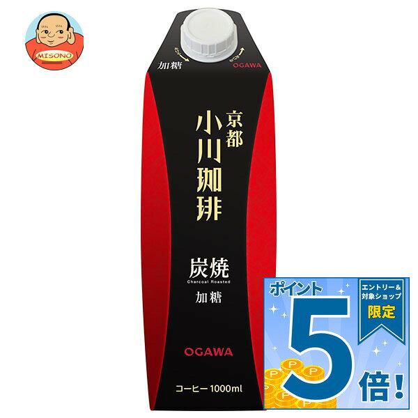 JANコード:4970690318388 原材料 砂糖、コーヒー 栄養成分 (100mlあたり)熱量34kcal、たんぱく質0.3g、脂質0g、炭水化物8.2g、一糖類7.4g、食塩相当量0.04g 内容 カテゴリ:珈琲、アイスコーヒー、炭...