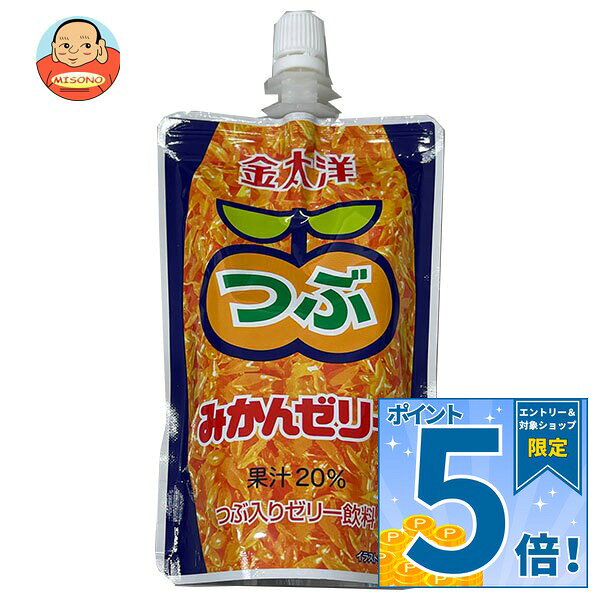 JANコード:4902072311007 原材料 果汁(オレンジ(ブラジル産)、みかん)、異性化液糖、みかんさのう缶詰、寒天、砂糖・異性化液糖/酸味料、香料、ゲル化剤(増粘多糖類) 栄養成分 (150gあたり)エネルギー84kcal、たんぱ...