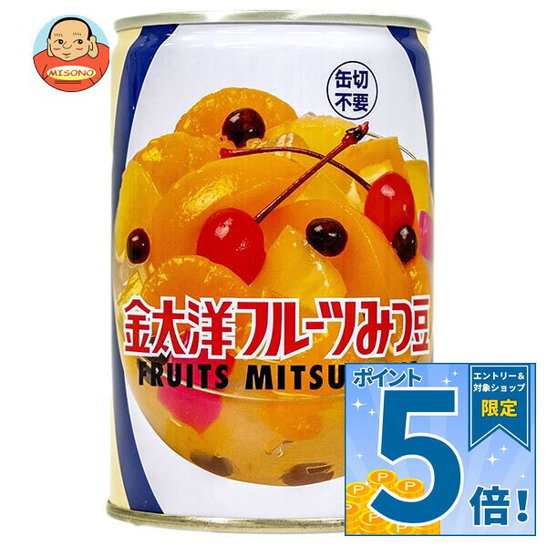JANコード:4902072103107 原材料 砂糖・ぶどう糖果糖液糖(国内製造)、果実(みかん、パインアップル、黄桃、チェリー)、赤えんどう、寒天、乾燥卵白(卵を含む)/酸味料、ゲル化剤(ジェランガム)、乳酸Ca、着色料(赤104、カロ...