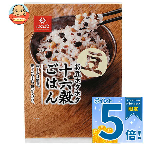 JANコード:4902571161141 原材料 蒸煮黒豆(大豆(国内製造))、ひよこ豆(ガルバンゾ)、極小黒大豆、もちあわ、黒米(国産)、発芽玄米、もち麦、焙煎大麦、大豆、黒ごま、白ごま、小豆、緑豆、赤米、キヌア、アマランサス 栄養成分 ...