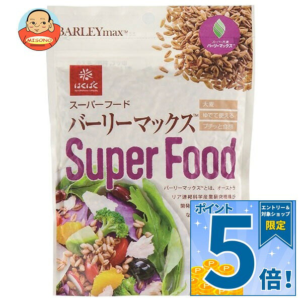 JANコード:4902571477129 原材料 大麦(オーストラリア) 栄養成分 (100g当たり)エネルギー338kcal、たんぱく質14.1g、脂質6.6g、炭水化物66.4g(糖質44.8g、食物繊維21.6g)、食塩相当量0.03...