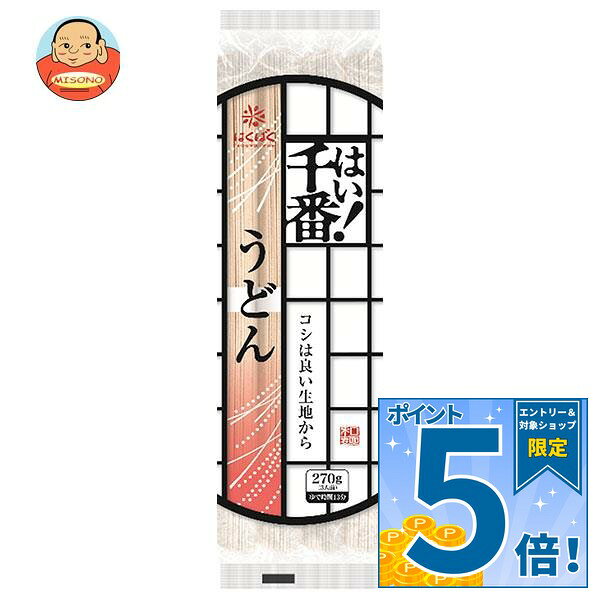 JANコード:4902571200635 原材料 小麦粉(国内製造)、食塩 栄養成分 (1食(90g)あたり)エネルギー298kcal、たんぱく質7.4g、脂質1.4g、炭水化物64.0g、食塩相当量4.2g 内容 カテゴリ:一般食品、袋サ...
