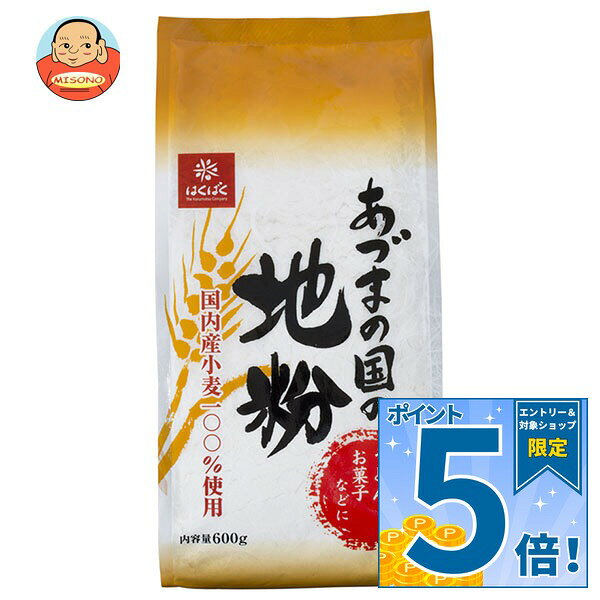JANコード:4902571220107 原材料 小麦(国産) 栄養成分 (100g当たり)エネルギー350kcal、たんぱく質8.2g、脂質2.1g、炭水化物74.6g、食塩相当量0g 内容 カテゴリ:一般食品、小麦粉 賞味期間 (メーカ...