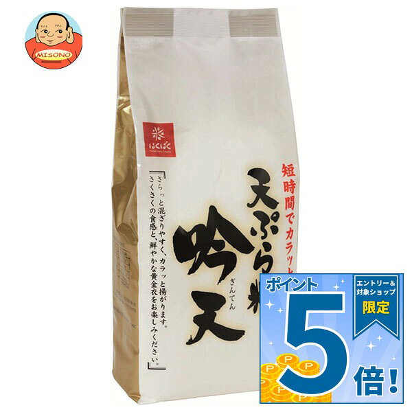 JANコード:4902571330295 原材料 小麦粉(国内製造)、でんぷん/ベーキングパウダー、乳化剤、クチナシ色素 栄養成分 (100g当たり)エネルギー351kcal、たんぱく質5.9g、脂質1.7g、炭水化物78.0g、食塩相当量...