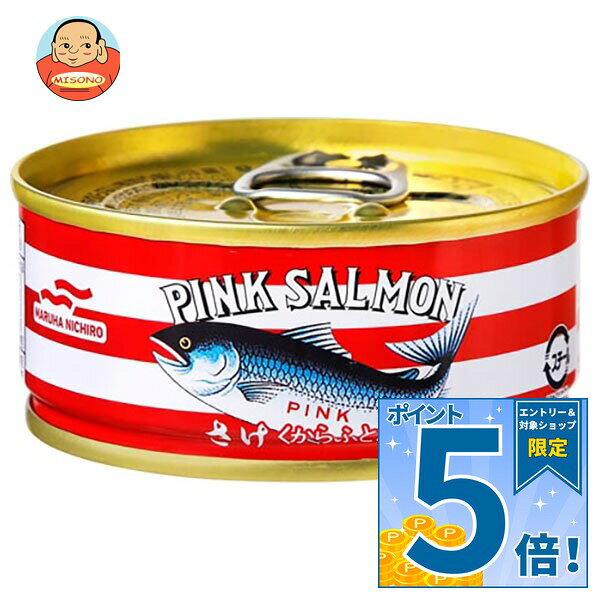 JANコード:4902165300062 原材料 からふとます(さけ)、食塩 栄養成分 (1缶(90g)あたり)エネルギー122kcal、水分65.3g、たんぱく15.9g、脂質6g、炭水化物1g、食塩相当量0.8g、灰分1.8g、ナトリウ...