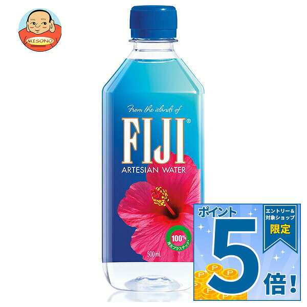 JANコード:9417574001257 原材料 水(鉱泉水) 栄養成分 (100mlあたり)エネルギー0kcal、たんぱく質0g、脂質0g、炭水化物0mg、ナトリウム1.8mg、カルシウム1.8mg、マグネシウ1.5mg、カリウム0.5m...