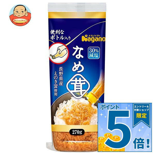 JANコード:4902168720331 原材料 えのきたけ(長野県)、しょうゆ(大豆・小麦を含む、大豆:遺伝子組換えでない)、果糖ぶどう糖液糖、砂糖、食塩、かつお節エキス、寒天/増粘剤(加工デンプン)、pH調整剤、酸化防止剤(ビタミンC)...