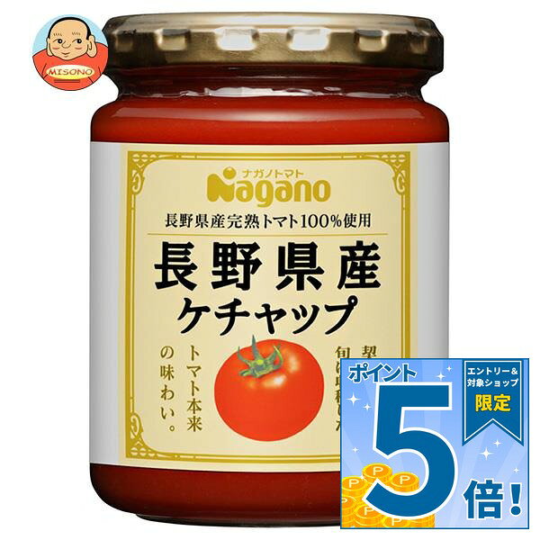 JANコード:4902168010586 原材料 トマト(長野県)、砂糖、醸造酢(りんごを含む)、食塩、たまねぎ、香辛料 栄養成分 (100gあたり)エネルギー93kcal、たんぱく質1.8g、脂質0g、炭水化物21.1g、食塩相当量2.9...