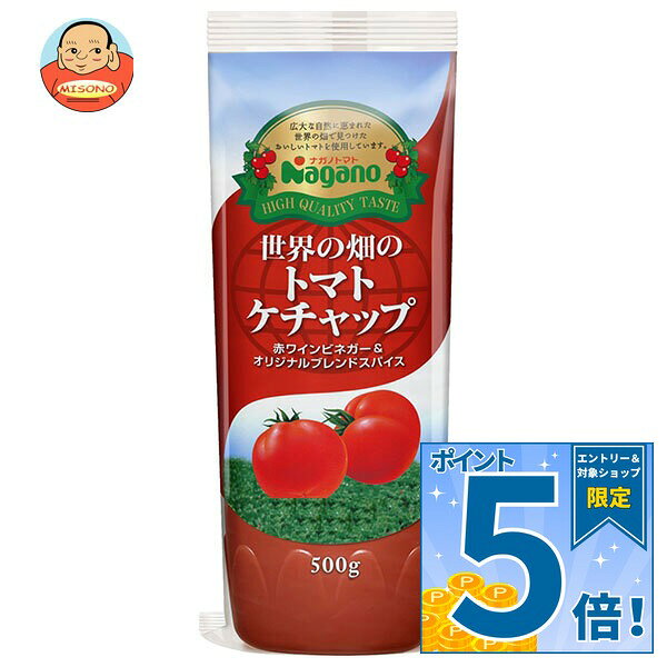 JANコード:4902168003762 原材料 トマト(輸入)、砂糖類(果糖ぶどう糖液糖、砂糖)、食酢(醸造酢、ぶどう酢)、食塩、たまねぎ、香辛料 栄養成分 (100gあたり)エネルギー115kcal、たんぱく質1.4g、脂質0g、炭水化...