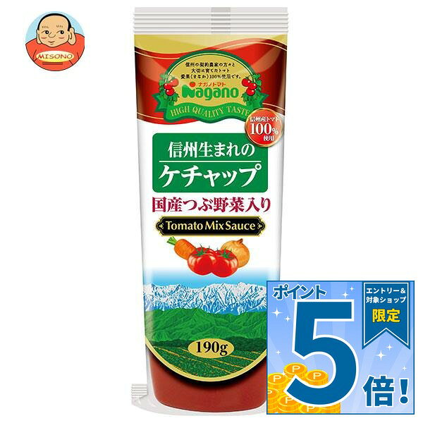 JANコード:4902168004530 原材料 トマト(長野県)、たまねぎ、砂糖類(砂糖、水あめ)、にんじん、醸造酢、 　食塩、香辛料 / 増粘剤(加工デンプン) 栄養成分 (100gあたり)エネルギー93kcal、たんぱく質1.4g、脂...