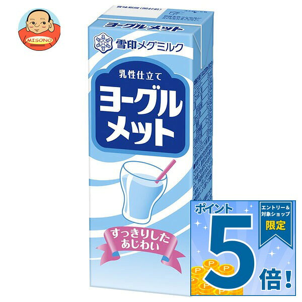 JANコード:4908011740495 原材料 糖類(砂糖、異性化液糖)、発酵乳(殺菌)、脱脂粉乳/酸味料、安定剤(大豆多糖類、ペクチン)、香料、乳化剤 栄養成分 (1本(200ml)当たり)エネルギー95kcal、たんぱく質1.3g、脂...
