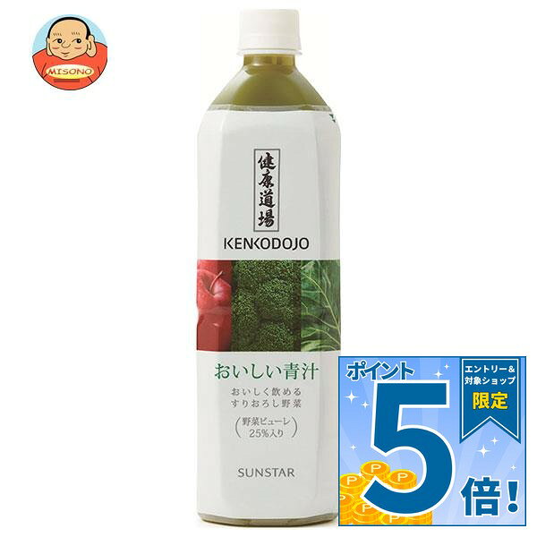 JANコード:4901616807488 原材料 野菜(ブロッコリー、セロリ、キャベツ、ケール、ほうれん草、レタス、パセリ、大根葉、小松菜)、りんご(国産、チリ産)、レモン/クチナシ色素 栄養成分 (100gあたり)エネルギー36kcal、...