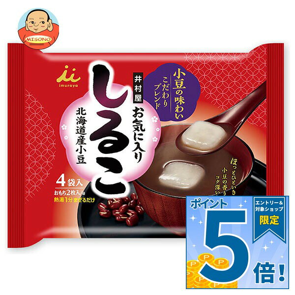 JANコード:4901006390057 原材料 砂糖(国内製造)、乾燥もち(でん粉、乳糖、米粉、粉あめ、粉末酒、還元水あめ)、乾燥あん、小豆、でん粉、食塩、米粉/トレハロース、(一部に乳成分を含む) 栄養成分 (1食分(34g)あたり)エ...
