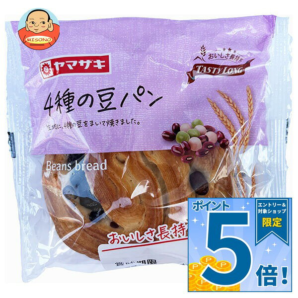 JANコード:4903110713869 原材料 小麦粉(国内製造)、ささげ甘納豆、マーガリン、糖類、発酵種、小豆蜜漬け、手亡蜜漬け、青えんどう蜜漬け、卵、ショートニング、パン酵母、食塩、ホエイパウダー、麦芽エキス/ソルビット、乳化剤、香料...
