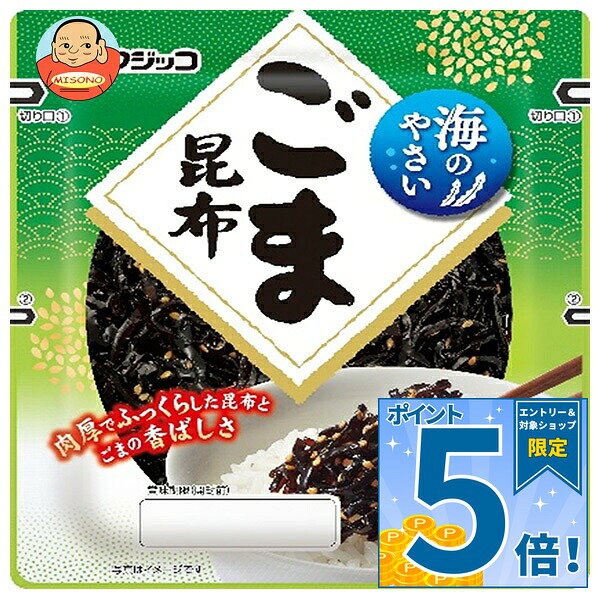 JANコード:4902553001755 原材料 昆布、しょうゆ、砂糖、還元水あめ、たんぱく加水分解物、水あめ、ごま、果糖ぶどう糖液糖、醸造酢、ほたてエキス、寒天、こんにゃく加工品・酸味料、調味料(アミノ酸等)、(一部に小麦・ごま・大豆を含...