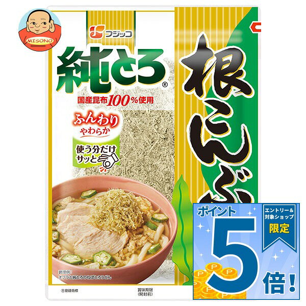 JANコード:4902553022118 原材料 昆布、醸造酢、根昆布、砂糖、酵母エキス、でんぷん 栄養成分 (100gあたり)エネルギー198kcal、たんぱく質5.0g、脂質1.8g、炭水化物54.0g、糖質27.1g、食物繊維26.9...