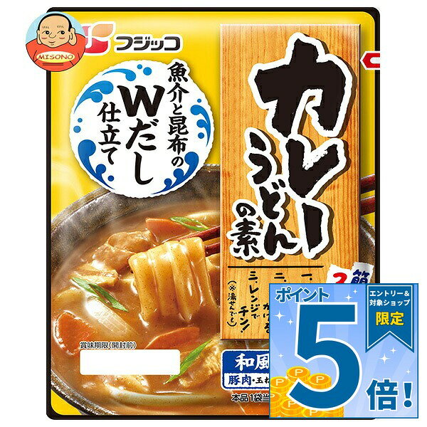JANコード:4902553044400 原材料 野菜(玉ねぎ、にんじん)、豚肉、小麦粉、しょうゆ、砂糖、煮干しエキス、香辛料、食塩、かつおエキス調味料、風味調味料(煮干し)、昆布エキス、かつお節/調味料(アミノ酸等)、(一部に小麦・乳成分...