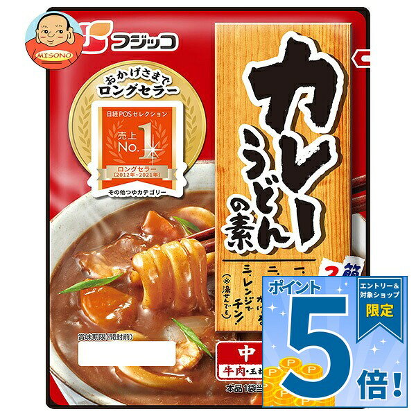 JANコード:4902553044417 原材料 野菜(玉ねぎ、にんじん)、小麦粉、牛肉、砂糖、しょうゆ、発酵調味料、食塩、香辛料、ビーフペースト、ラード、かつおエキス調味料、調味料(アミノ酸等)、(一部に小麦・牛肉・大豆を含む) 栄養成分...