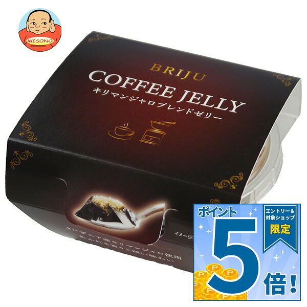 JANコード:4905312003243 原材料 還元水あめ(国内製造)、コーヒーエキス(タンザニアマサマキリマンジャロ31％以上)、砂糖/ゲル化剤(増粘多糖類)、香料、リン酸Na、乳化剤【コーヒーフレッシュ】クリーム、脱脂粉乳、砂糖/カゼ...