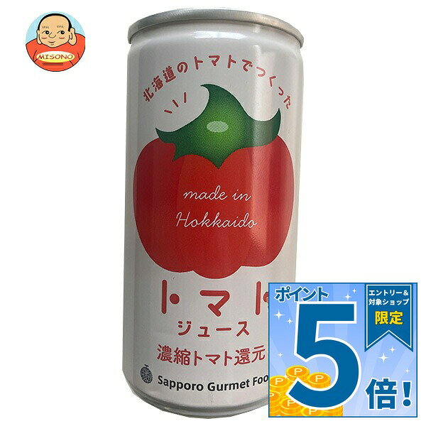 JANコード:4984620006962 原材料 トマト(北海道産)、濃縮トマト 栄養成分 エネルギー53kcal、たんぱく質1.5g、脂質0g、炭水化物11.8g、食塩相当量0.02g 内容 カテゴリ:缶サイズ:170～230(g,ml)...