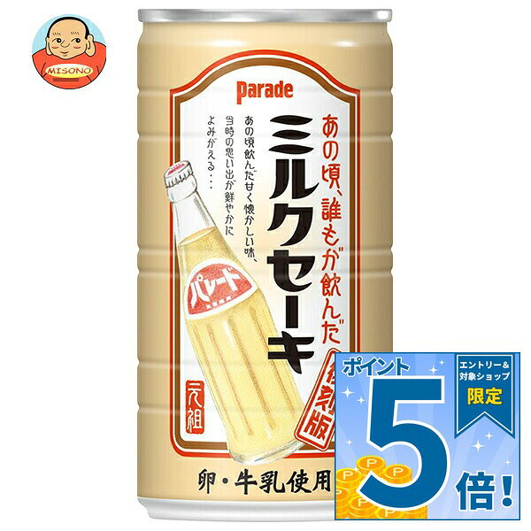 JANコード:4985011715067 原材料 全粉乳調整品(砂糖、全粉乳、デキストリン)(韓国製造又はニュージーランド製造)、牛乳、砂糖、卵黄(卵を含む)、食塩/香料、乳化剤、増粘剤(キサンタン) 栄養成分 (100gあたり)エネルギー...
