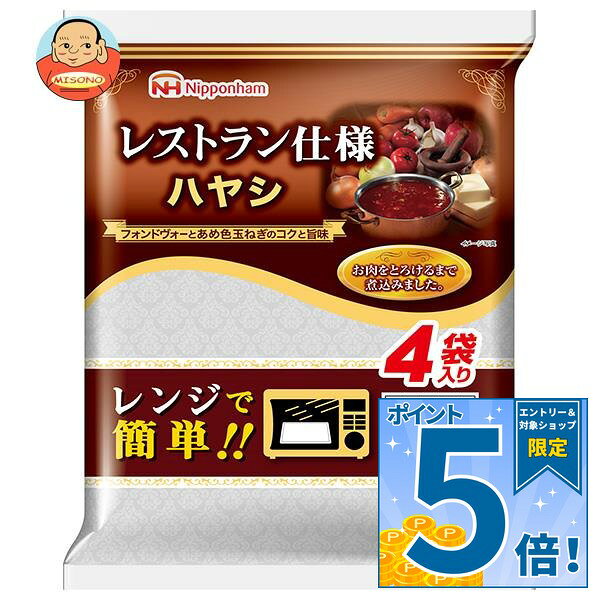 [商品説明・注意事項]■北海道・沖縄・離島は、配送不可です。■メーカー直送のため他の商品との同梱はできません。※当店通常商品とご一緒にご注文頂いた際は、別途送料が加算される場合もございます。■メーカー直送のため代金引換でのお支払いはできませ...
