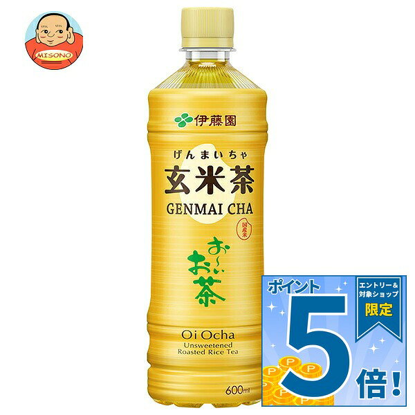 JANコード:4901085647592 原材料 米、緑茶、抹茶、ビタミンC 栄養成分 (100ml当たり)エネルギー0kcal、たんぱく質0g、脂質0g、炭水化物0g、糖類0g、食塩相当量0.02g 内容 カテゴリ:茶飲料、玄米茶、PET...