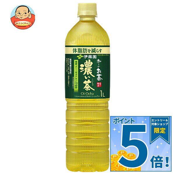 JANコード:4901085620106 原材料 緑茶、抹茶、ビタミンC 栄養成分 (1200mlあたり)エネルギー0kcal、たんぱく質0g、脂質0g、炭水化物0g、食塩相当量0.2g、カテキン 960mg 内容 カテゴリ：緑茶、ペットボ...
