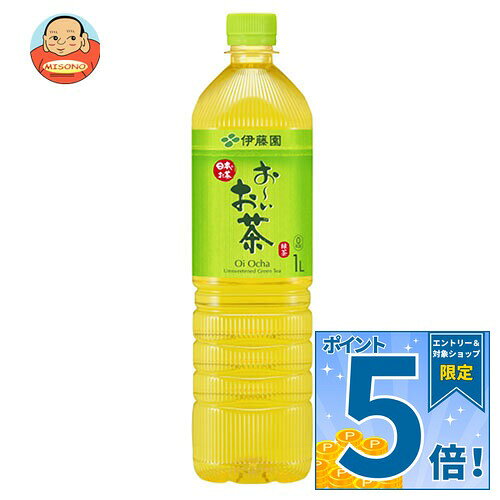 JANコード:4901085614754 原材料 緑茶、ビタミンC 栄養成分 (100mlあたり)エネルギー0kcal、たんぱく質0g、脂質0g、炭水化物0g、食塩相当量0.02g、カテキン40mg 内容 カテゴリ：緑茶、ペットボトルサイズ...
