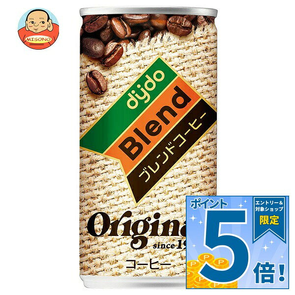 JANコード:4904910239801 原材料 牛乳(国内製造)、砂糖、コーヒー、脱脂粉乳、デキストリン/乳化剤 栄養成分 (100mlあたり)エネルギー38kcal、たんぱく質0.6g、脂質0.3g、炭水化物8.2g、食塩相当量0.09...