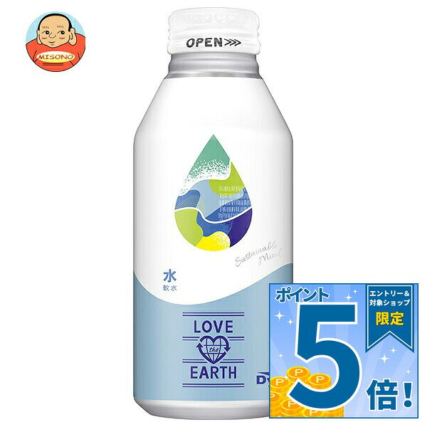 JANコード:4904910096800 原材料 水(純水)/粗製海水塩化マグネシウム 栄養成分 (100gあたり)たんぱく質0g、脂質0g、炭水化物0g、食塩相当量0g、カルシウム0.3mg、マグネシウム0.9mg、カリウム0.3mg 内...