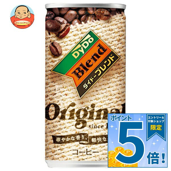 JANコード:4904910239801 原材料 牛乳(国内製造)、砂糖、コーヒー、脱脂粉乳、デキストリン/乳化剤 栄養成分 (100mlあたり)エネルギー38kcal、たんぱく質0.6g、脂質0.3g、炭水化物8.2g、食塩相当量0.09...