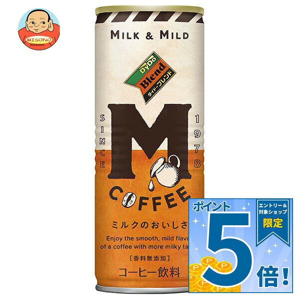 JANコード:4904910002214 原材料 牛乳(国内製造)、砂糖、コーヒー、脱脂粉乳、デキストリン/乳化剤、安定剤(カラギナン) 栄養成分 (100gあたり)エネルギー39kcal、たんぱく質0.7g、脂質0.7g、炭水化物7.6g...