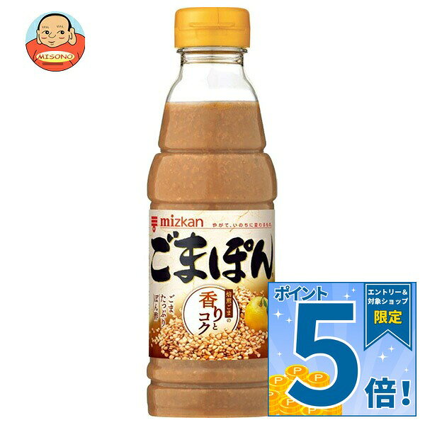 JANコード:4902106541905 原材料 果糖ぶどう糖液糖、本醸造しょうゆ、ごま（すりごま、ねりごま）、醸造酢、食塩、ゆず果汁、昆布だし、セルロース、増粘剤（加工でん粉、キサンタンガム）、調味料（アミノ酸等）、（原材料の一部に小麦を...