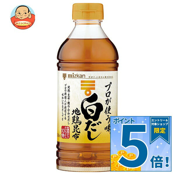 JANコード:4902106650348 原材料 食塩(国内製造、韓国製造)、しょうゆ(小麦・大豆を含む)、砂糖、濃縮鶏がらだし、濃縮だし(こんぶ、かつおぶし)、たんぱく加水分解物(小麦・ゼラチンを含む)、こんぶエキス、粗砕かつおぶし、粗砕...