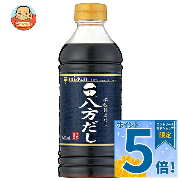 JANコード:4902106648383 原材料 本醸造しょうゆ(小麦・大豆を含む)(国内製造)、砂糖、食塩、みりん、酵母エキス、かつおぶし(粗砕、粉砕)、こんぶだし、醸造酢 栄養成分 (100ml当たり)エネルギー118kcal、たんぱく...