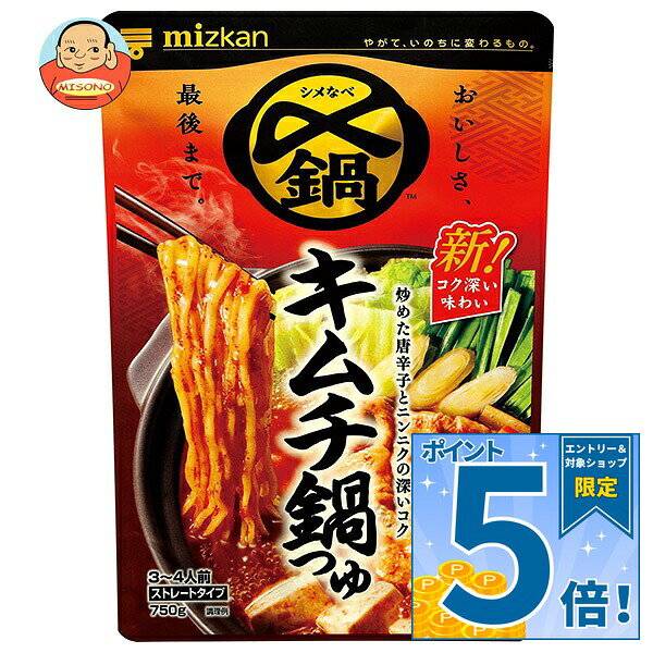 JANコード:4902106649731 原材料 果糖ぶどう糖液糖(国内製造)、食塩、みそ(大豆を含む)、アミノ酸液(大豆を含む)、にんにく、魚醤(魚介類)、醸造酢、唐辛子、ごま油、コチュジャン(大豆を含む)、ラージャン、たん白加水分解物、...