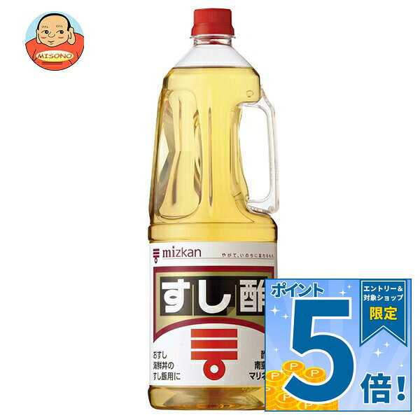 JANコード:4931961291052 原材料 穀物酢(小麦を含む)(国内製造)、糖類(果糖ぶどう糖液糖、砂糖)、食塩/調味料(アミノ酸等) 栄養成分 (100gあたり)エネルギー137kcal、たんぱく質0.2g、脂質0.0g、炭水化物...