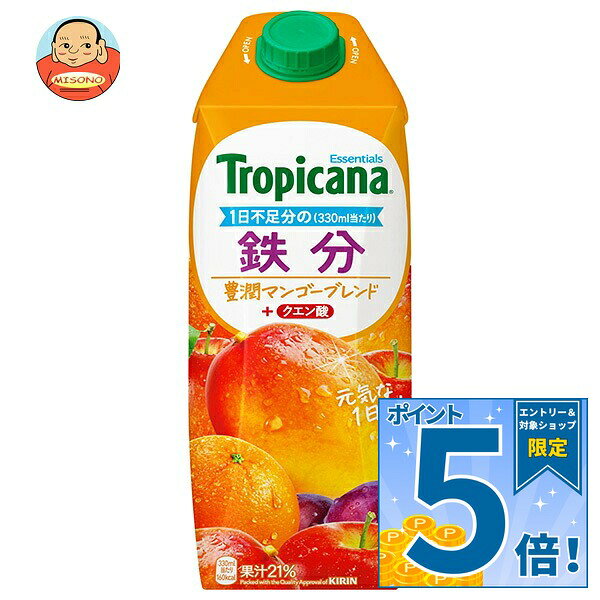 JANコード:4909411080716 原材料 果実(マンゴー(メキシコ)、オレンジ、りんご、プルーン)、砂糖類(果糖ぶどう糖液糖、砂糖)/クエン酸、香料、ピロリン酸鉄、酸化防止剤(ビタミンC) 栄養成分 (330mlあたり)エネルギー1...