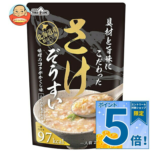 JANコード:4902887038052 原材料 精白米（国産）、鮭、鶏卵、みそ（大豆を含む）、白菜エキス、鮭エキス、砂糖、しょうゆ（小麦・大豆を含む）、酵母エキス、食塩、昆布エキス／増粘剤（加工でん粉）、調味料（アミノ酸等）、酸味料 栄養...