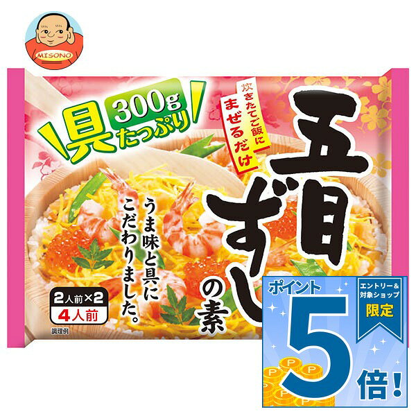 JANコード:4902887031541 原材料 野菜(かんぴょう、にんじん、れんこん、しいたけ、たけのこ)、糖類(砂糖、果糖ぶどう糖液糖)、醸造酢、食塩、昆布エキス、かつお節、しょうゆ(小麦・大豆を含む)/調味料(アミノ酸等)、酸味料 栄...
