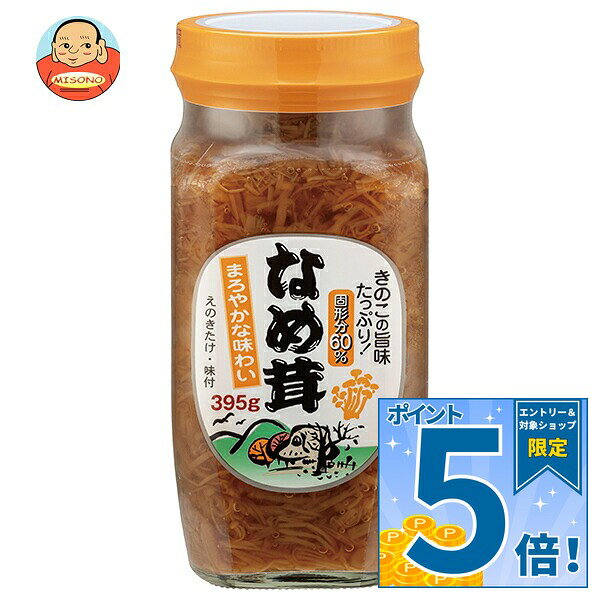 JANコード:4902887022082 原材料 えのきたけ、しょうゆ(小麦・大豆を含む)、砂糖、食塩/クエン酸、調味料(アミノ酸等)、増粘多糖類、酸化防止剤(ビタミンC) 栄養成分 (100gあたり)エネルギー85kcal、たんぱく質2....