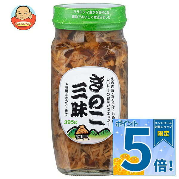 JANコード:4902887022129 原材料 きのこ(えのきたけ、きくらげ、しめじ、しいたけ)、しょうゆ(小麦・大豆を含む)、砂糖、食塩/調味料(アミノ酸等)、クエン酸、増粘多糖類、酸化防止剤(ビタミンC) 栄養成分 (100gあたり)...