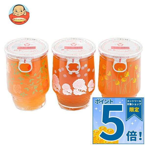 JANコード:4970468014115 原材料 砂糖(国内生産)、麦芽飴、生姜/香料、カラメル色素、増粘剤(グアーガム)、重曹 栄養成分 (100mlあたり)エネルギー79kcal、たんぱく質0g、脂質0g、炭水化物19.7g、食塩相当量...
