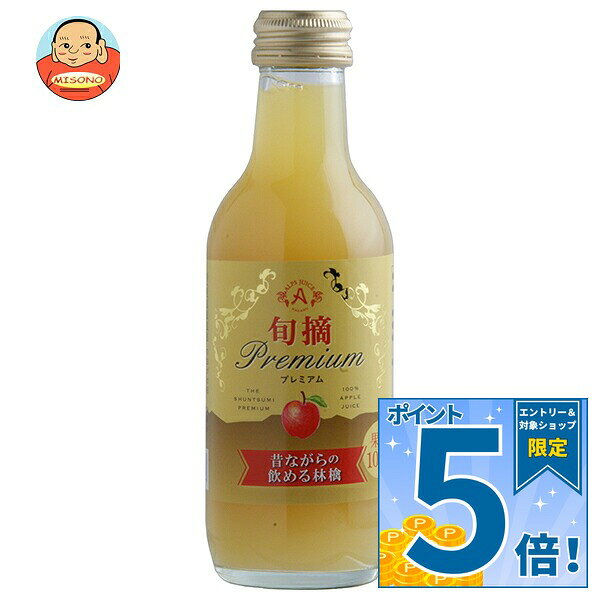 JANコード:4906251082597 原材料 りんご/酸化防止剤（ビタミンC） 栄養成分 (100mlあたり)エネルギー57kcal、たんぱく質0.1g、脂質0g、炭水化物14.1g、食塩相当量0.001～0.013g 内容 カテゴリ:...