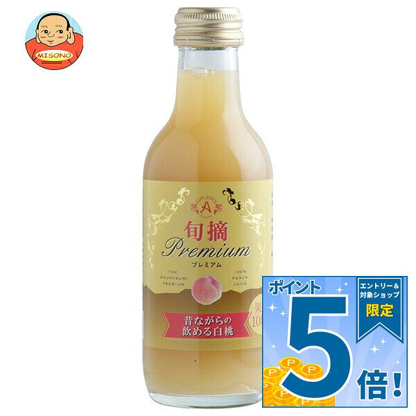 JANコード:4906251082610 原材料 もも/酸化防止剤（ビタミンC） 栄養成分 (100mlあたり)エネルギー66kcal、たんぱく質0.4g、脂質0g、炭水化物16.1g、食塩相当量0.001～0.013g 内容 カテゴリ:果...