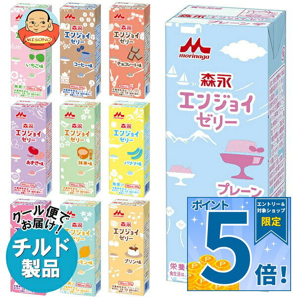 ※こちらの商品はクール(冷蔵)便でのお届けとなりますので、【チルド(冷蔵)商品】以外との同梱・同送はできません。 そのため、すべての注文分を一緒にお届けできない場合がございますので、ご注意下さい。 ※【チルド(冷蔵)商品】は保存方法が要冷蔵...