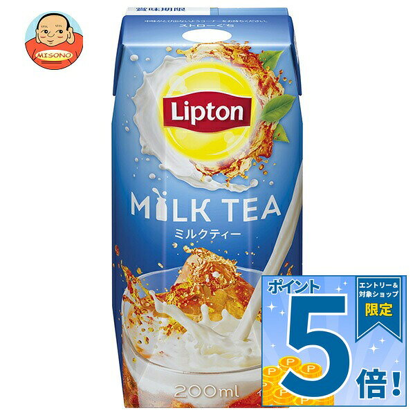 JANコード:4902720066013 原材料 砂糖混合果糖ぶどう糖液糖(国内製造)、乳製品、紅茶、砂糖、ココナッツオイル/香料、酸化防止剤(V.C)、乳化剤、pH調整剤 栄養成分 (1本(200ml)当たり)エネルギー77Kcal、たん...