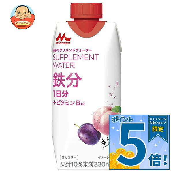 JANコード:4902720163767 原材料 もも果汁(中国製造)、砂糖混合果糖ぶどう糖液糖、プルーン果汁/酸味料、香料、甘味料(アセスルファムK、スクラロース)、ピロリン酸、鉄、クチナシ色素、V.B12 栄養成分 (1本(330ml)...