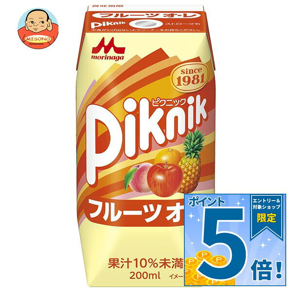 JANコード:4902720059213 原材料 砂糖混合果糖ぶどう糖液糖(国内製造)、りんご果汁、乳製品/酸味料、安定剤(CMC)、香料、甘味料(アセスルファムK、スクラロース)、カロテン色素 栄養成分 (200mlあたり)エネルギー72...